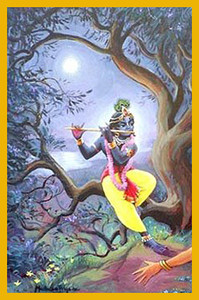 'Indian God - Krishna Poster' (Pack of 1) for Room & Office Paper Print ...
