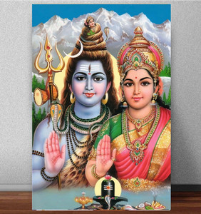 Shiv Ji Poster for home and office Photographic Paper - Religious ...