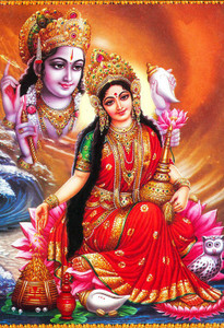 Poster Laxmi Narayan Ji Photo sl-13176 (LARGE Poster, 36x24 Inches ...