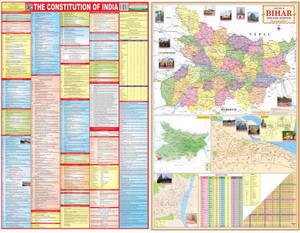 Combo of 2 Paper Maps - Medium Size | Bihar Map & Constitution of India ...