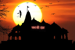 Shree Ram Posters Ram Mandir Ayodhya,Sita Ram,Ram Chandra,Ram Lalla,Ram ...