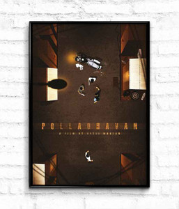 Polladhavan Tribute Poster Photographic Paper - Movies posters in India ...
