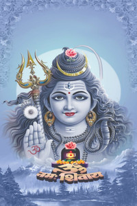 Lord Shiv ji Poster (12x18 Inch, 300GSM Thick Paper with Gross ...