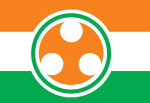 Poster Youth Congress Logo sl-10291 (Large Poster, 36x24 Inch, Banner ...