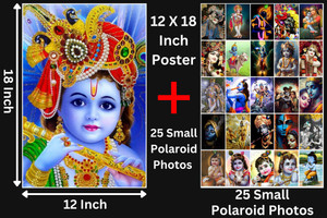 One(1) Poster + 25 Small Polaroid Photos|Bal Krishna, Lord Krishna ...