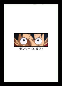 Monkey D luffy Framed Poster For Room & Office,Anime Framed Poster ...