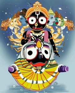 Lord Jagannath Ji Poster 300 GSM 12x18 Unframed GJP-14 Paper Print ...