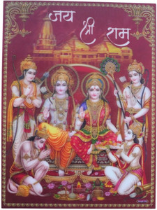 Ram ji darbar Wall Poster | Hindu Religious Wall Poster | Bhagwan ...