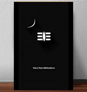 Shiv ji Poster for home and office Photographic Paper - Religious ...