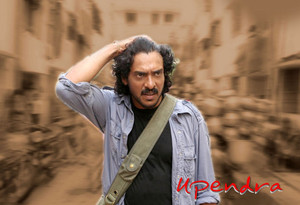 Poster Upendra Superstar Kannada Series 2 (Large Print, 36x24 Inches ...