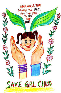 Poster Save Girl Child sl-10106 (Large Poster, 36x24 Inch, Banner Media ...