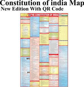 Constitution of India Wall Chart | 70x100 cm (28x40 inch) | 90 GSM ...