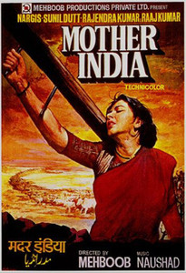 Poster Mother India sl12082 (Large Poster, 36x24 Inches, Banner Media ...
