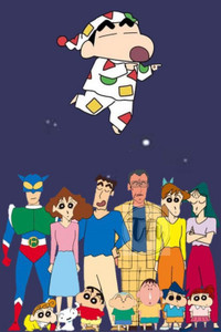Cartoon Posters, Cartoon Posters for Room, Unframed, with Double Sided ...