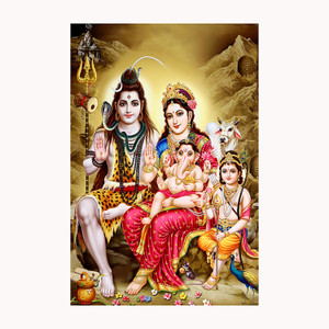 Lord Shiva Poster | Mahadev Poster | Mahakal Poster | Adiyogi Poster ...