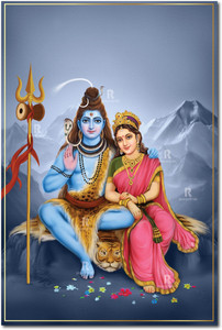Shivan Parvati I Sivan Parvati I Sivan I Wall Poster A4 Fine Art Print ...