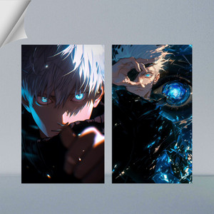 VIRGIN ARTS | SATORU GOJO( DOMAIN ) - DIGITAL ART | FROM JUJUTSU KAISEN ...