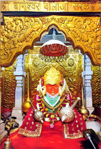 Bageshwar Dham Balaji Photo Wall Poster for Home Decor Laminated ...