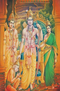 Shree Ram Posters Ram Mandir Ayodhya,Sita Ram,Ram Chandra,Ram Lalla,Ram ...