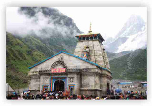Pack of 1 HD Shree Kedarnath Temple Wall Poster 12x18 Inch I 300 GSM I ...