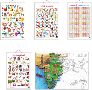 GIANT INDIA COLOURING POSTER, Alphabet chart, Hindi Varnamala chart ...