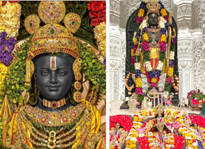Shree Ram Poster - Ram Lala Poster - Ram Ji Photo Poster 17x11 Inch ...