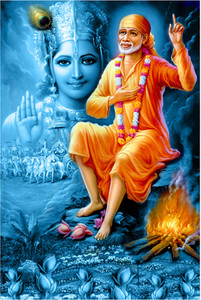 Sai Baba Poster Big Size Sparkle Coated Self Adhesive Fine Art Print ...