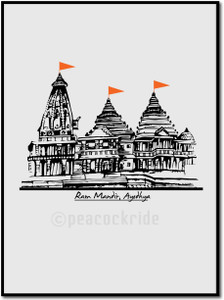 Ram Mandir Ayodhya Wall Poster A3 Fine Art Print - Places posters in ...