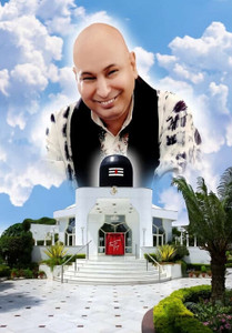 Jai Guruji Gurudev Poster Fine Art Print - Religious posters in India ...