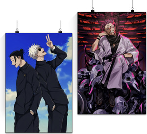 Combo 2 PCS JJK Poster | Jujutsu Kaisen Team Poster | JJK Geto ,Gojo ...