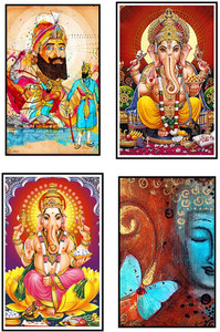 'Spiritual / Gods Posters' (Pack of 4) for Room & Office Paper Print ...