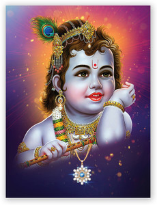 Digital Bal Krishna Photo Poster With Uv Textured Size “24 X 18" Inches ...
