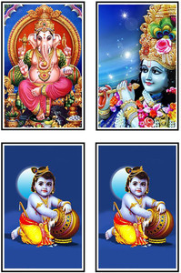 'Spiritual / Gods Posters' (Pack of 4) for Room & Office Paper Print ...