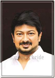 Udhayanidhi Stalin I DMK I Wall Poster A4 Fine Art Print ...