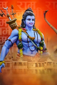 Shree Ram Posters Ram Mandir Ayodhya,Sita Ram,Ram Chandra,Ram Lalla,Ram ...