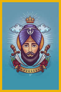 'Indian Sikh Guru Poster' (Pack of 1) for Room & Office Paper Print - H ...