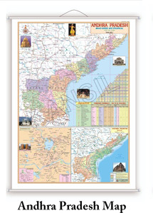 Andhra Pradesh Map. (Laminated, Rollup) in English Language, Size: 40 ...