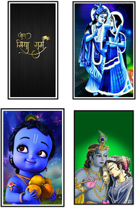 'Spiritual / Gods Posters' (Pack of 4) for Room & Office Paper Print ...
