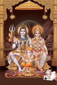 Lord Shiva Poster | Mahadev Poster | Mahakal Poster | Adiyogi Poster ...