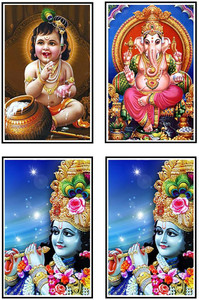 'Spiritual / Gods Posters' (Pack of 4) for Room & Office Paper Print ...