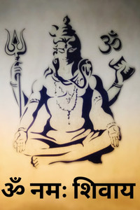 Shiv ji Poster Shiv Parvati,Mahadev,Mahakal,Bholenath,Lord Shiva, Hindu ...