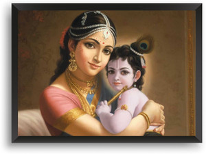 ANIME POSTER FRAME - BAL KRISHNA PAINTING TRADITIONAL - Black Framed ...