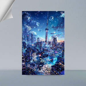 VIRGIN ART | DREAM WORLD POSTER | DIGITAL ART | BEYOND IMAGINATION ...