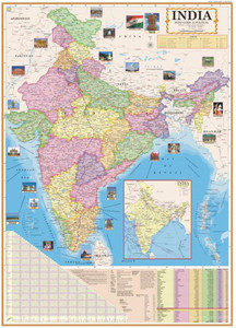 ENGLISH MAP INDIA POLITICAL MAP Size (40inch * 28inch) Paper Print ...
