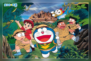Anime Doraemon Matte Finish Poster Paper Print - Animation & Cartoons ...