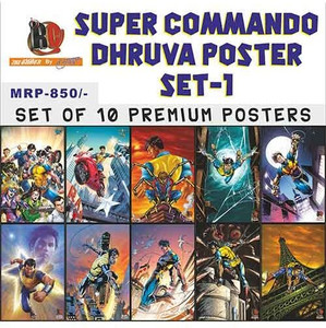 NAGRAJ POSTER SET 3 Fine Art Print - Raj Comics By Sanjay Gupta posters ...