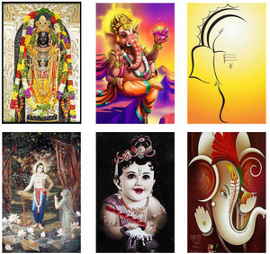 Hindu Religious Posters Combo Pack of 6 - Paper Printed (12 inch X 18 ...