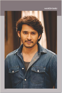 Mahesh Babu poster, south indian actor poster, South Indian Actors Fine ...
