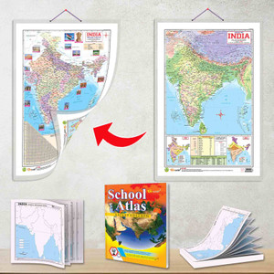 SMALL - 100 India POLITICAL OUTLINE MAP FOR SCHOOL, SMALL - 100 India ...