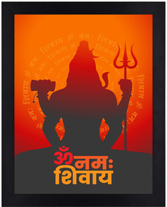 Lord Shiva Poster - Paper Print- Framed-12x8 Inches Paper Print ...